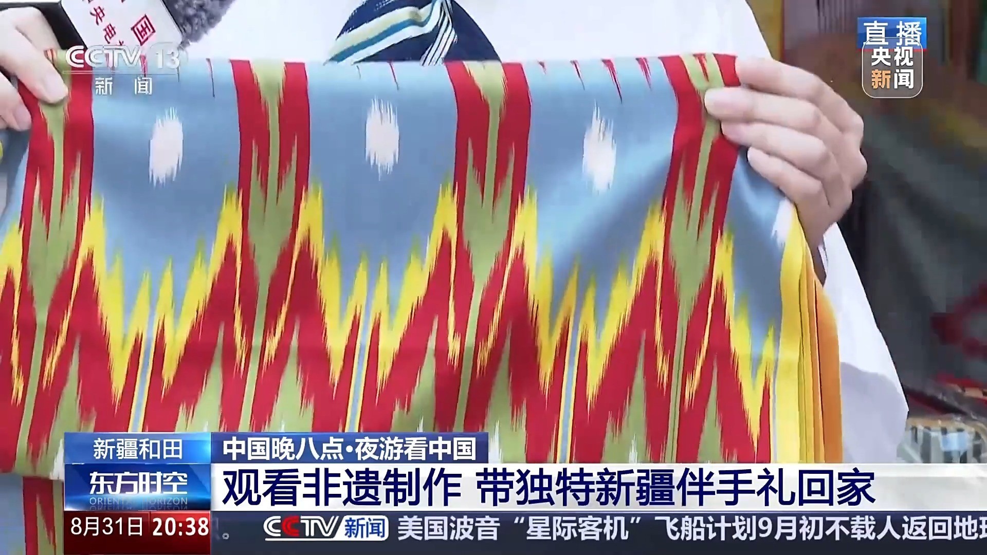 文章图片