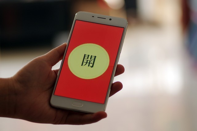 文章图片