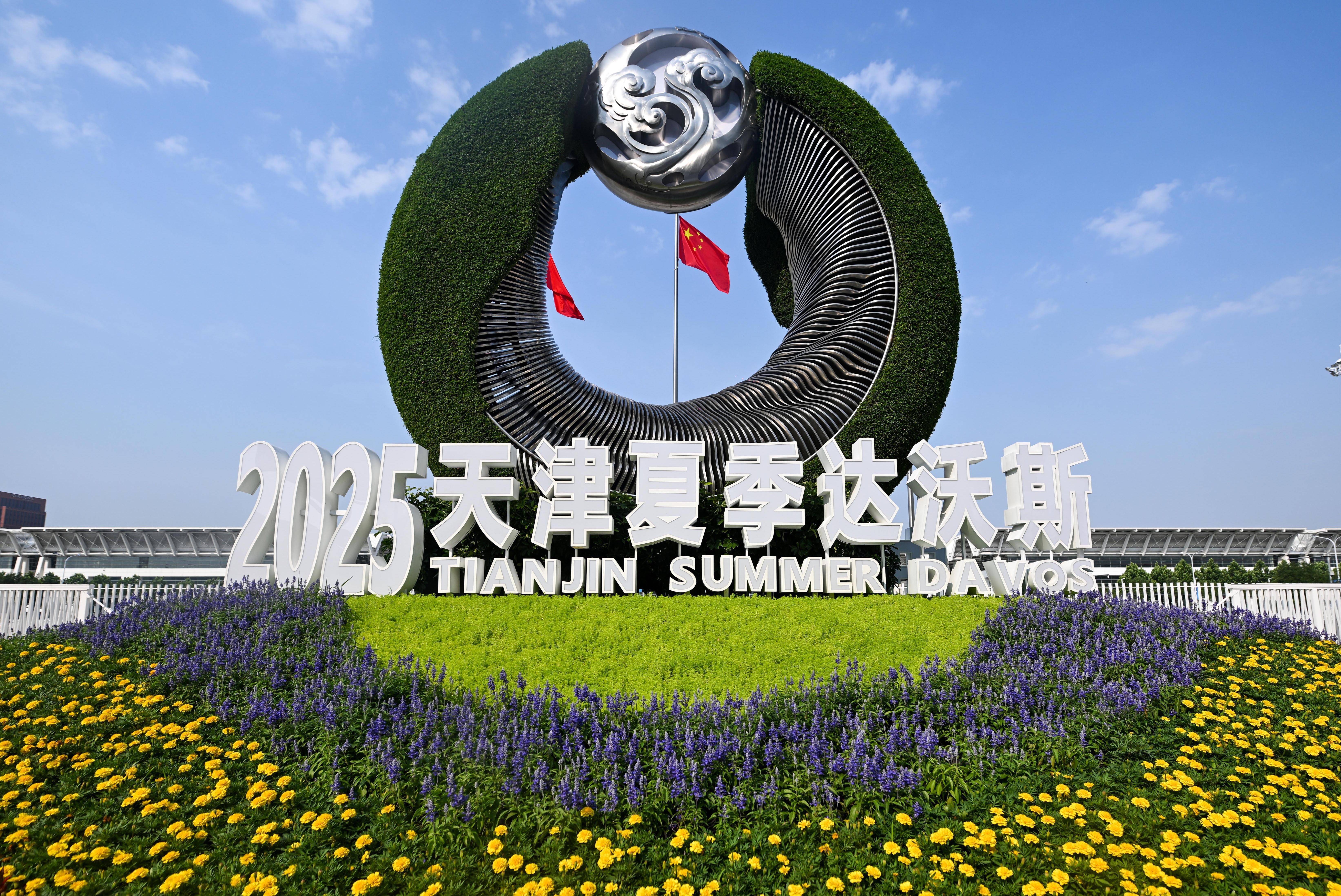 文章图片