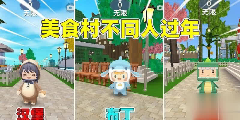 文章图片