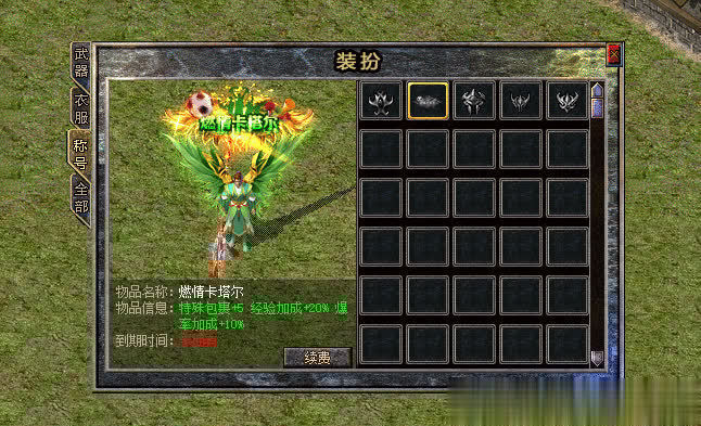 文章图片