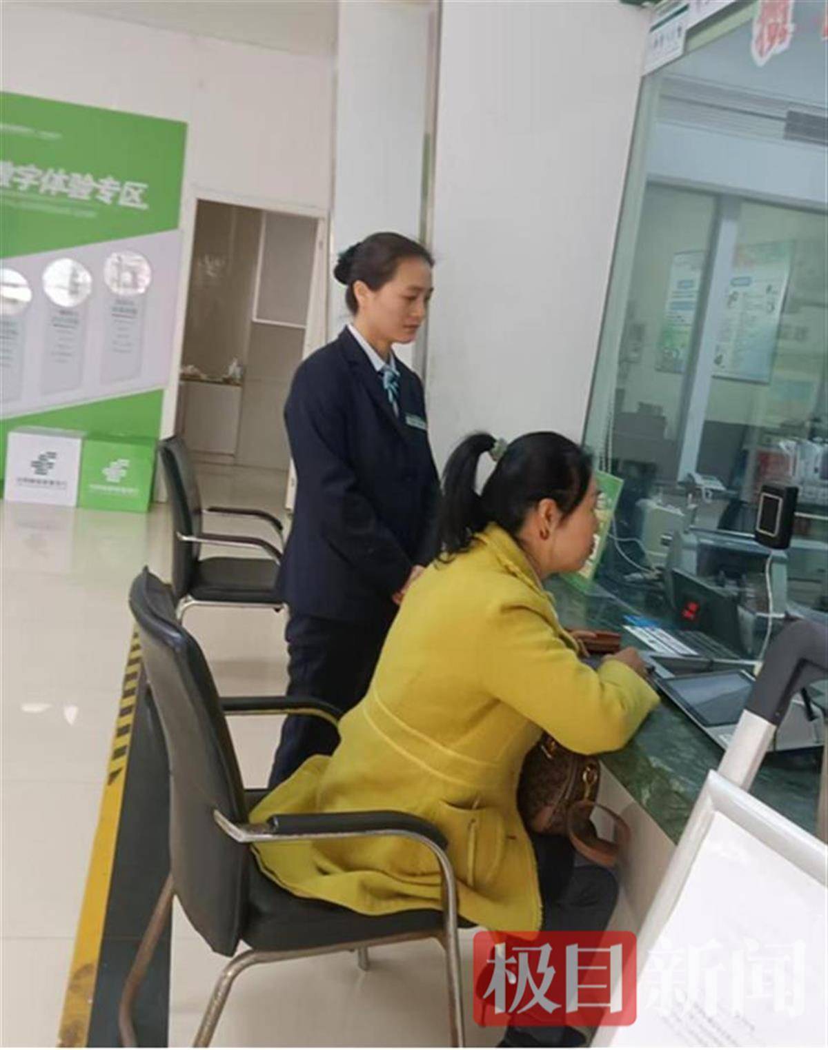 文章图片