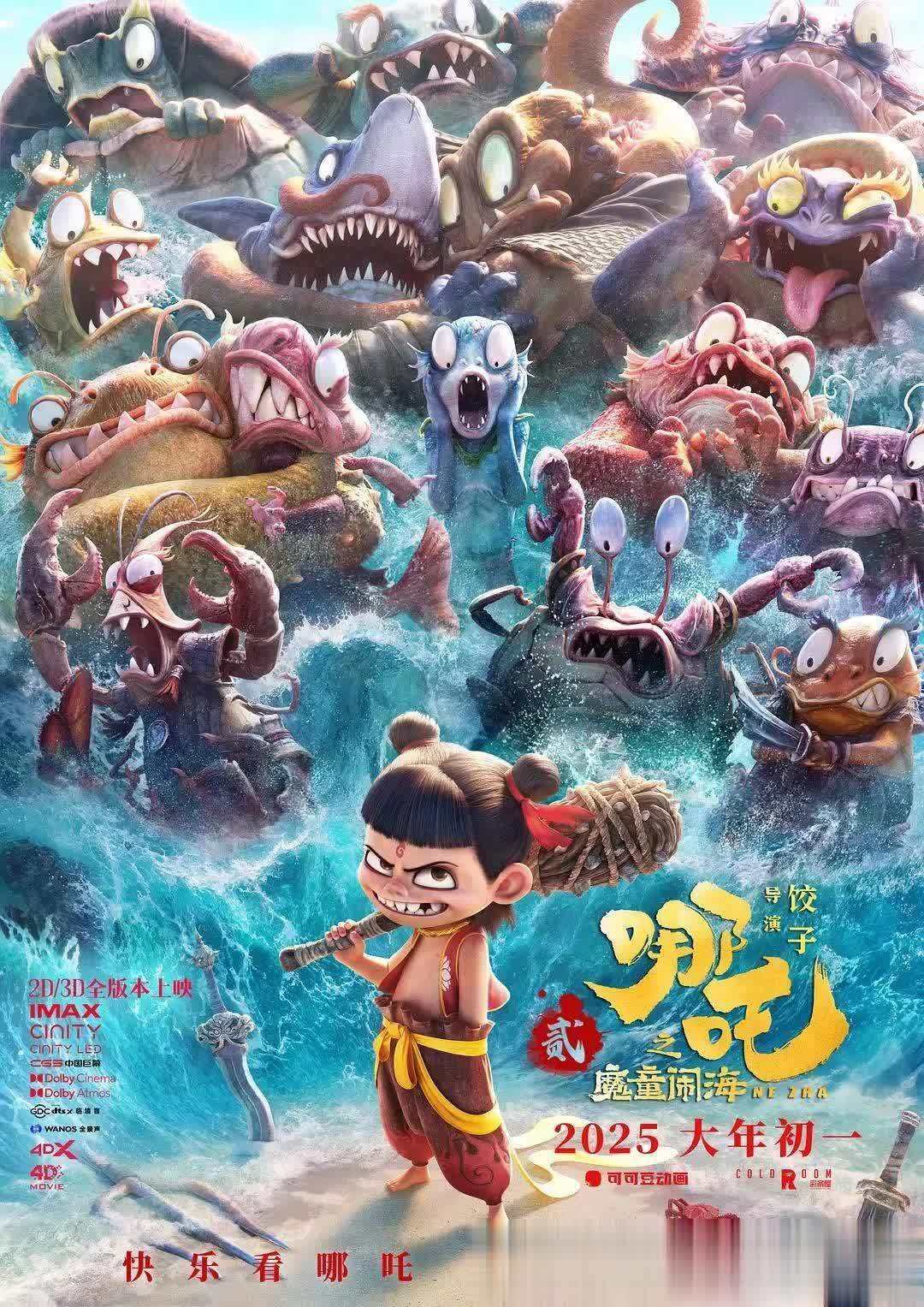 文章图片