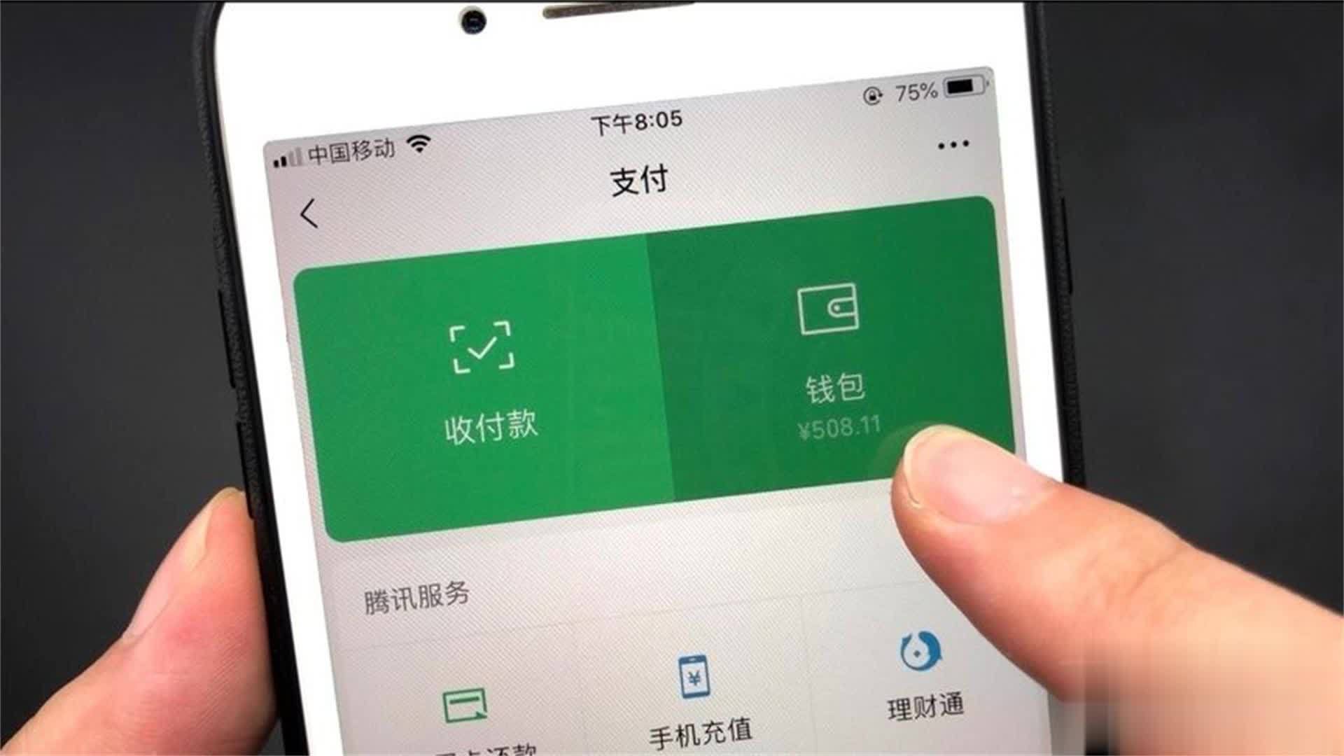 文章图片