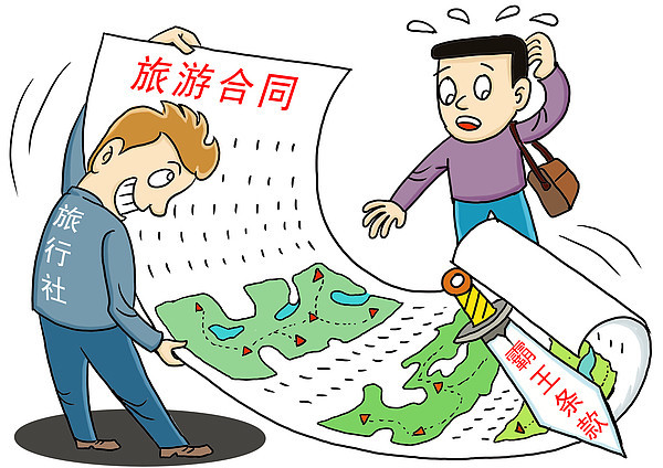 文章图片