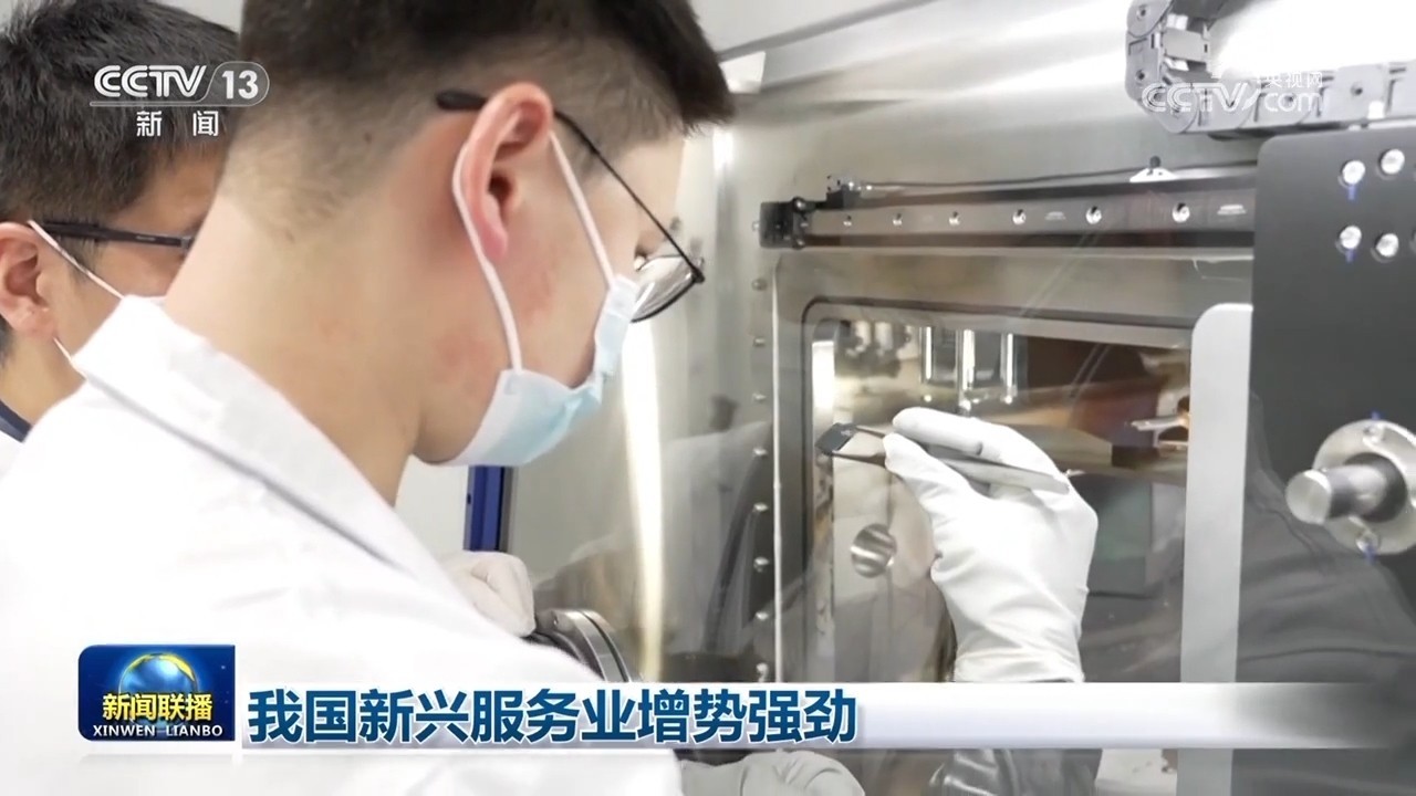 文章图片