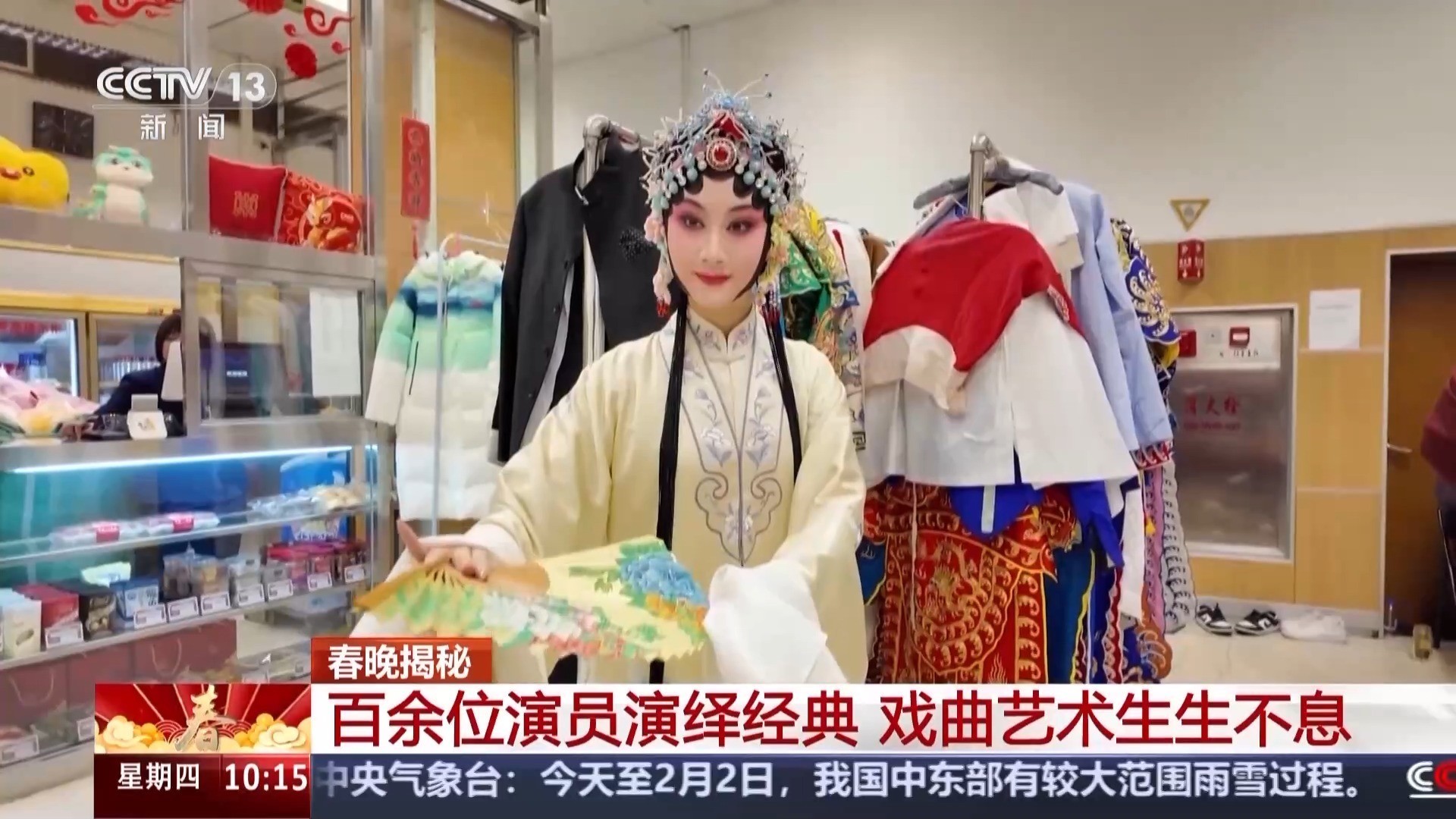 文章图片
