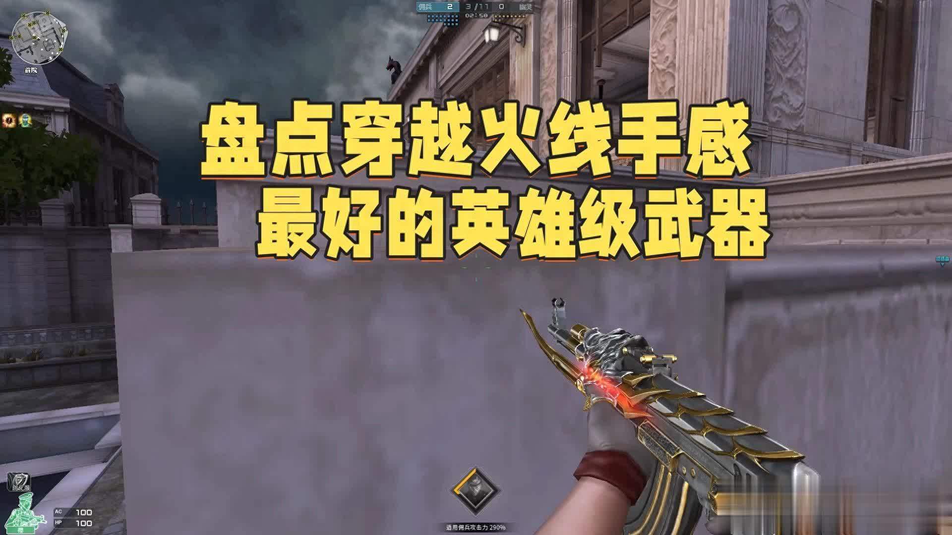 文章图片
