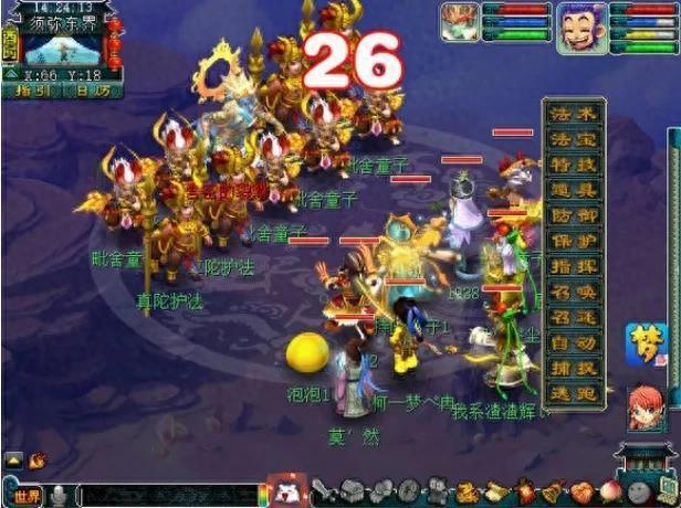 文章图片