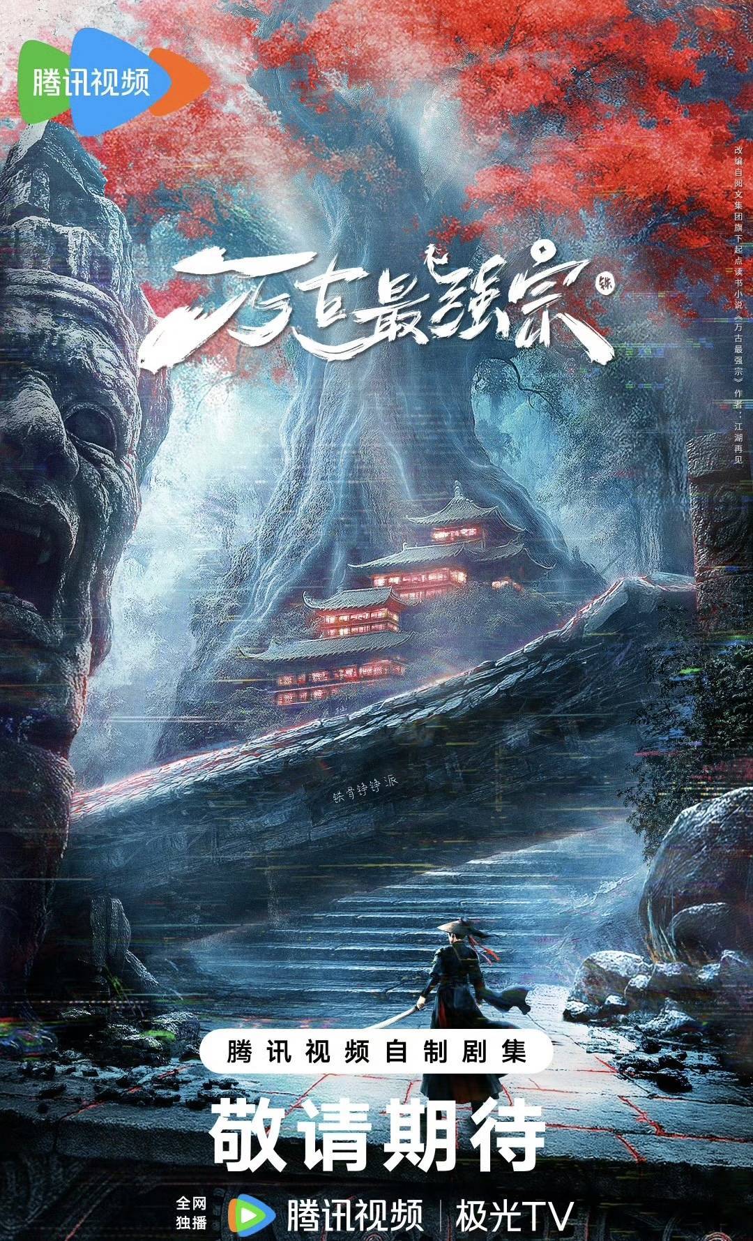 文章图片