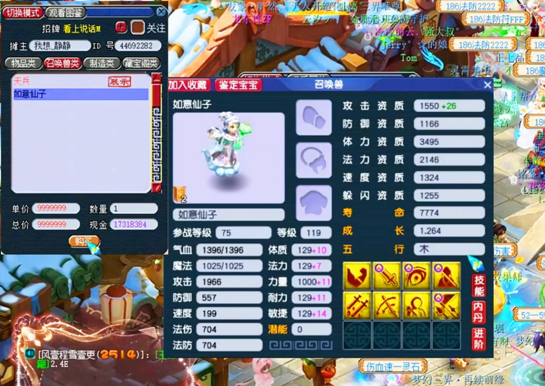 文章图片
