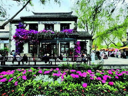 文章图片