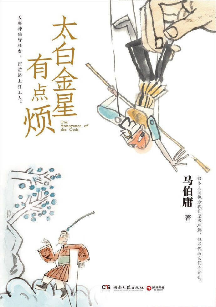 文章图片