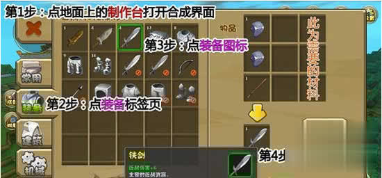 文章图片