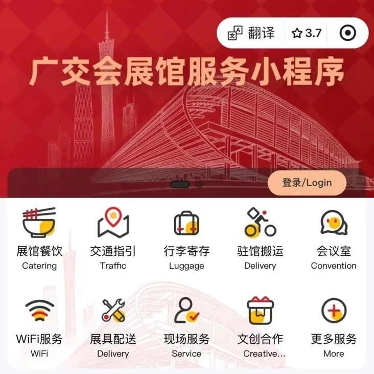文章图片