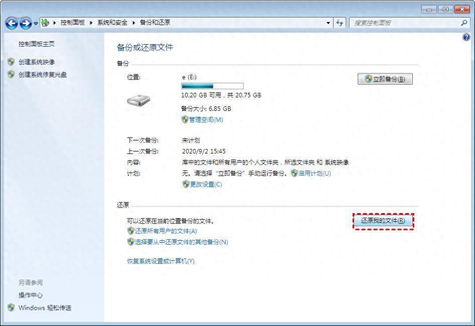 文章图片