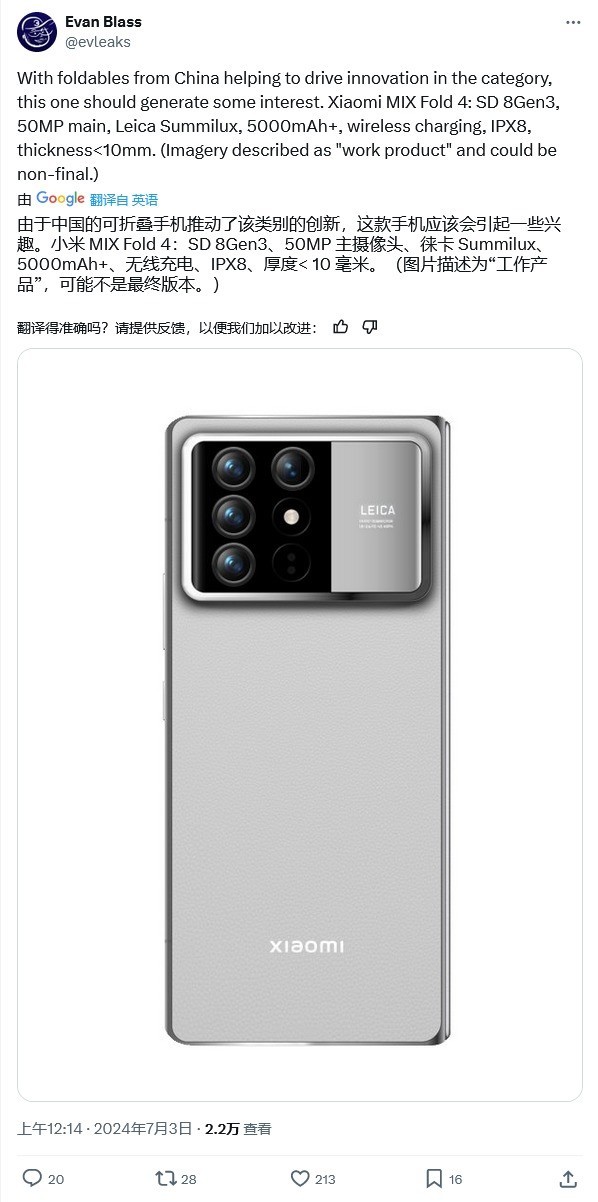 文章图片