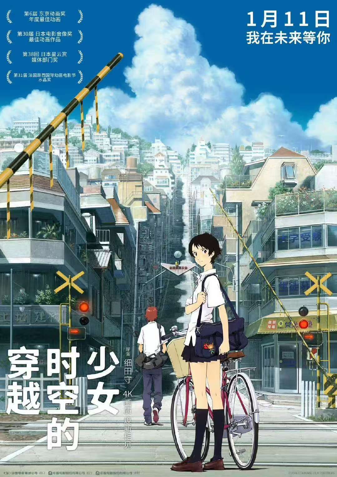 文章图片