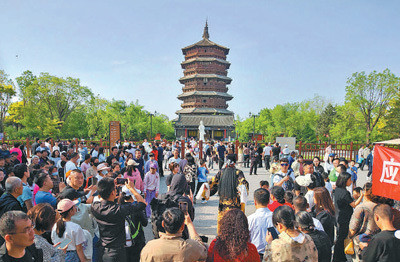 文章图片