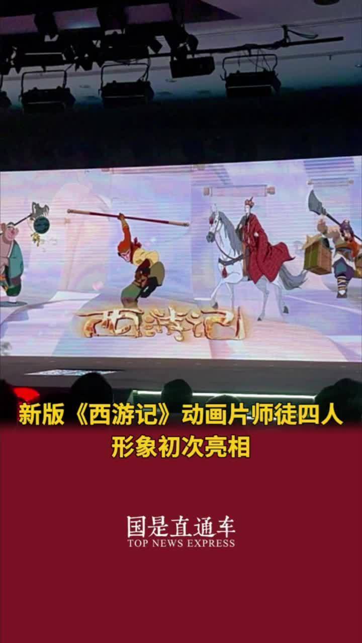 文章图片
