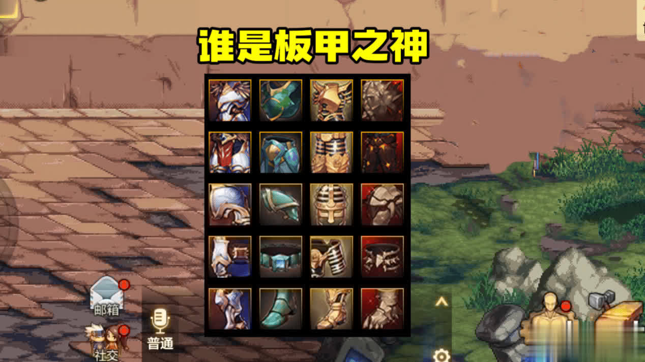 文章图片