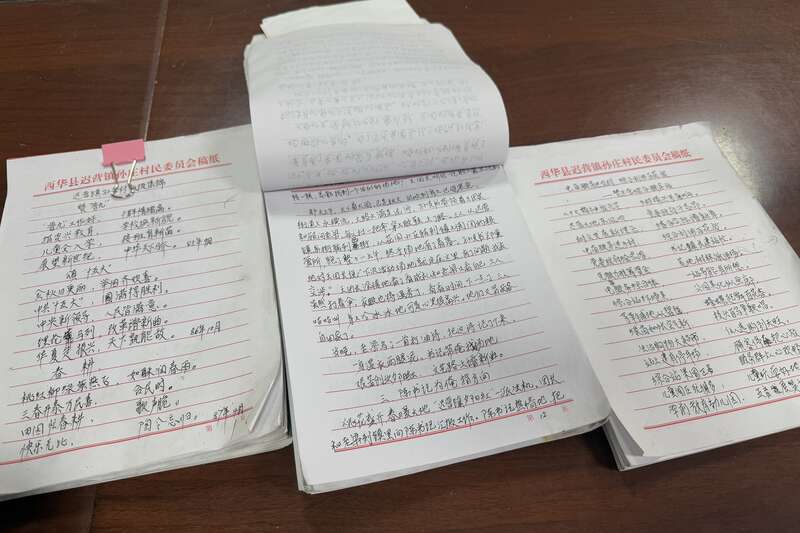 文章图片