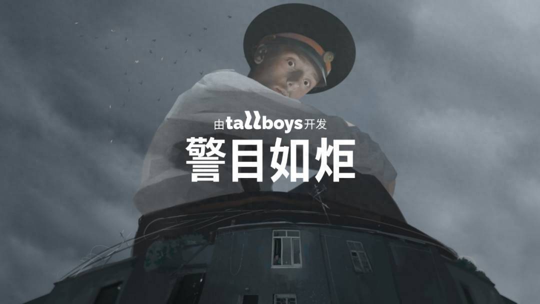 文章图片
