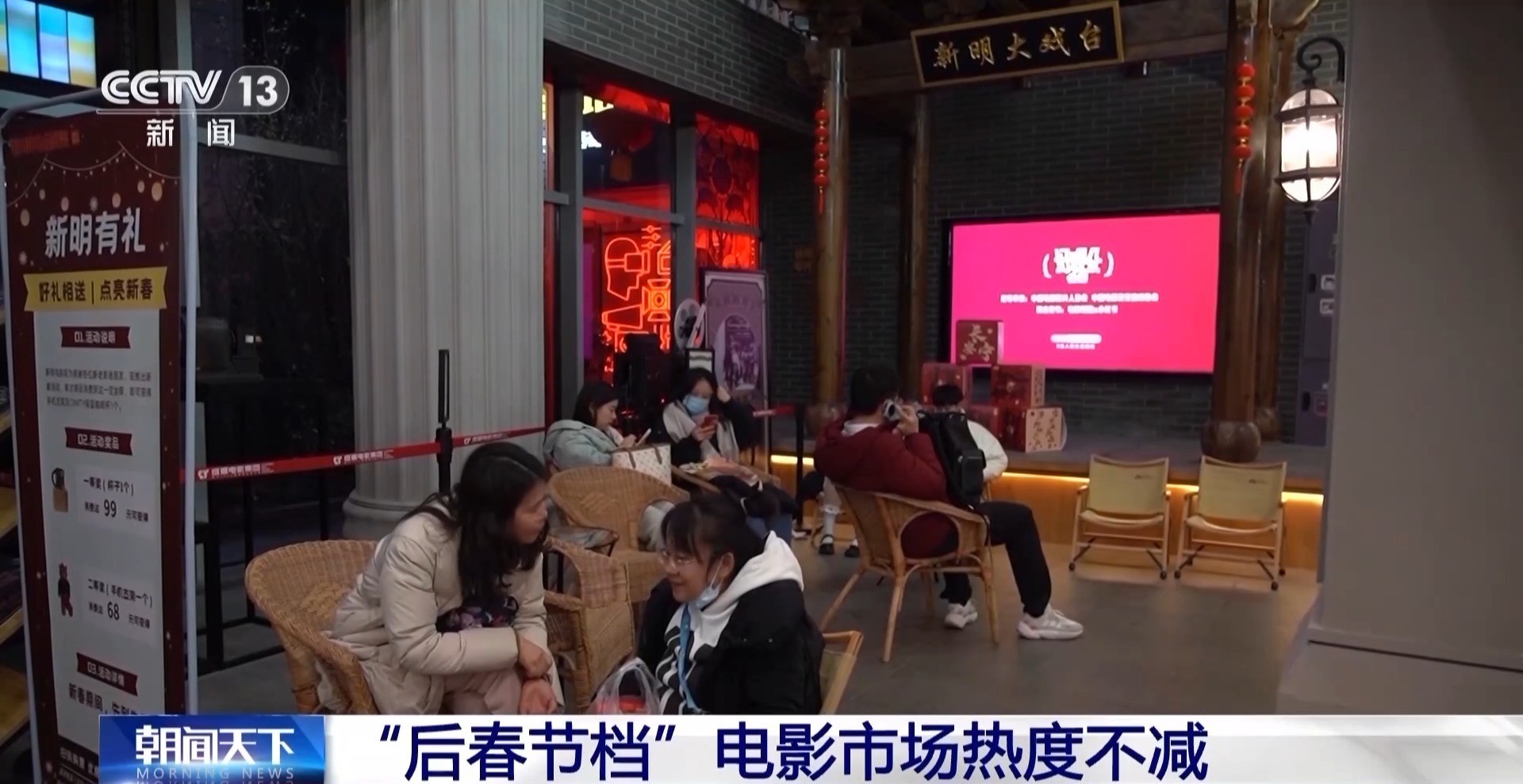 文章图片