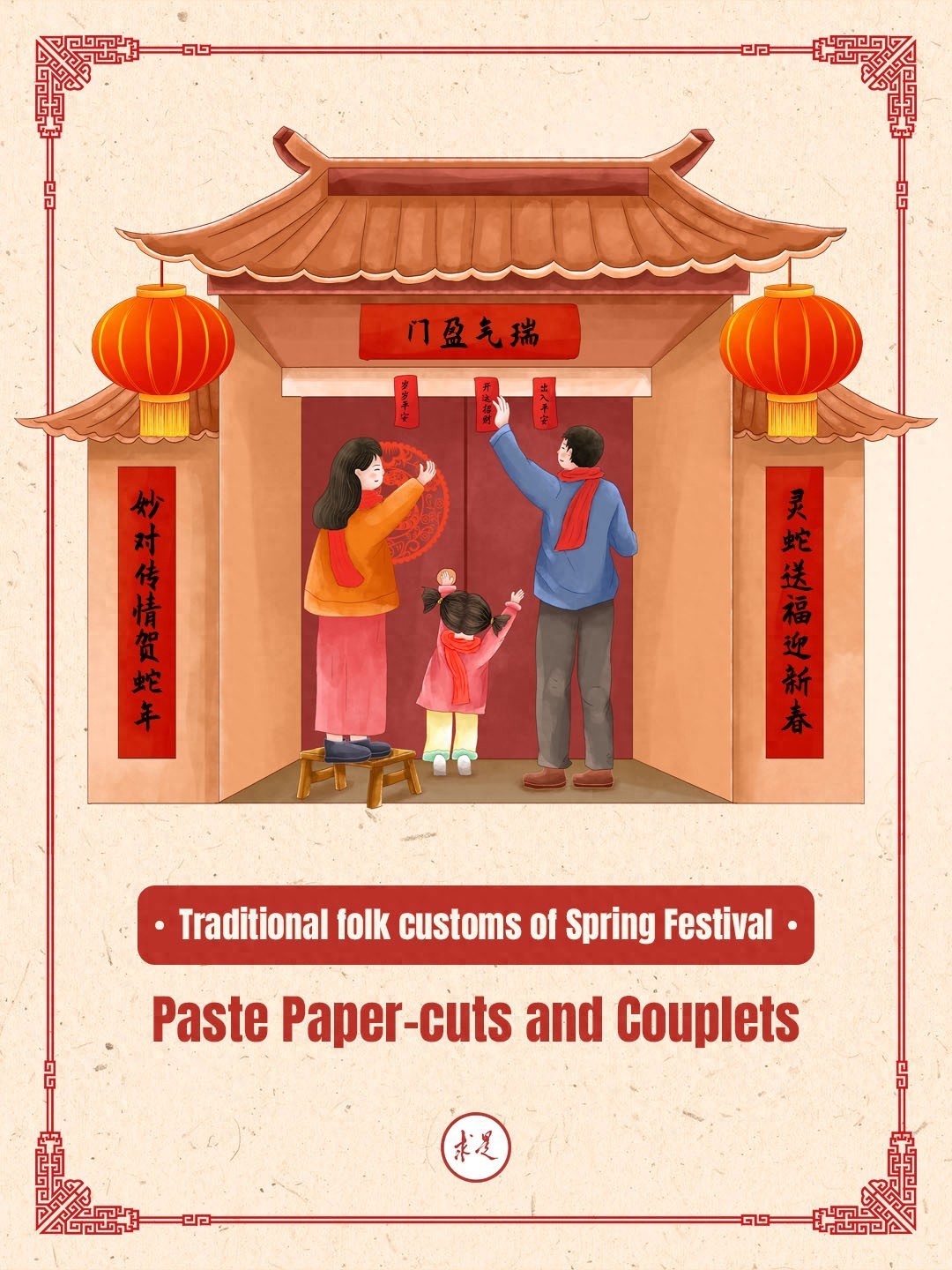 文章图片