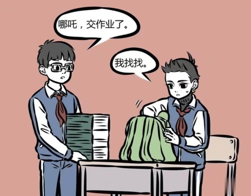 文章图片