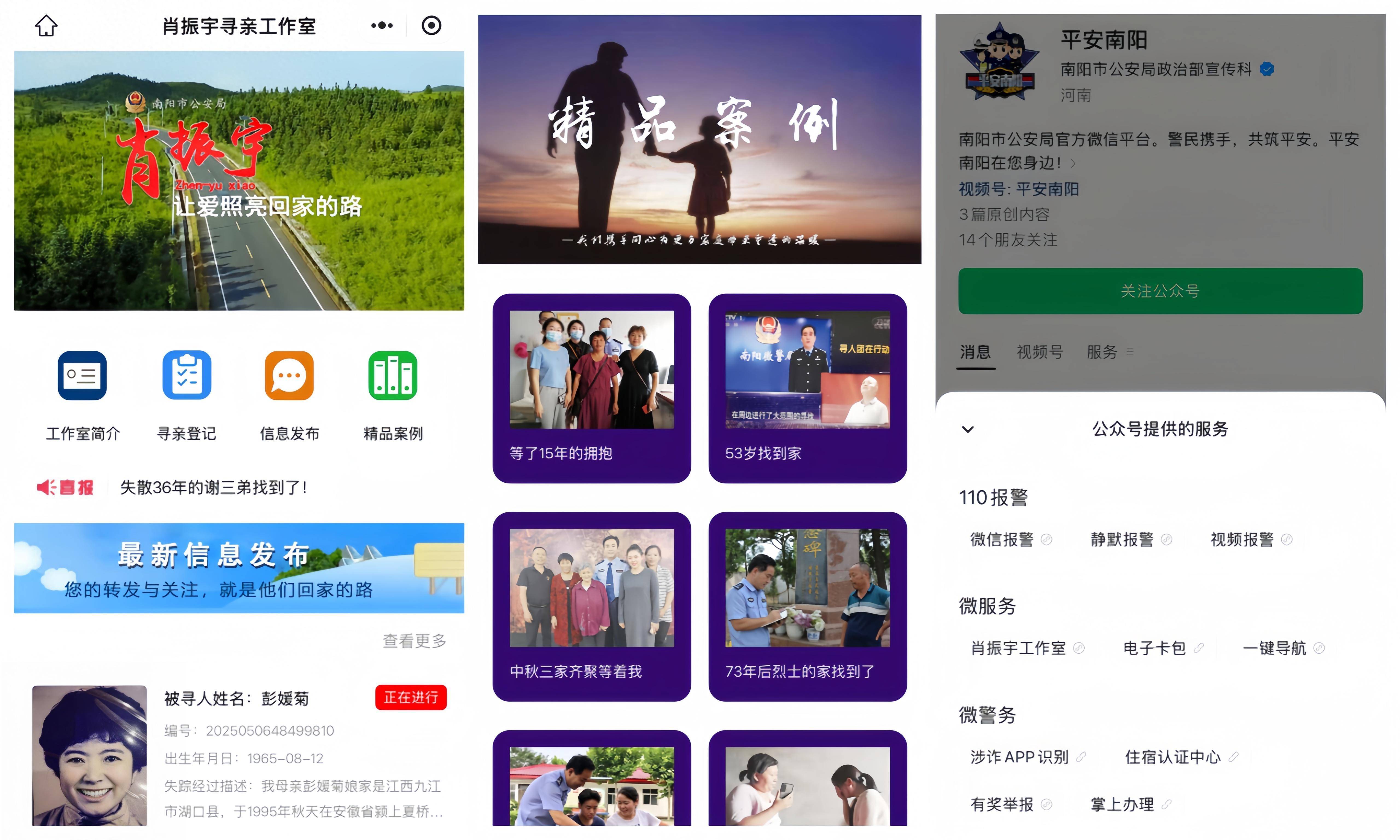 文章图片
