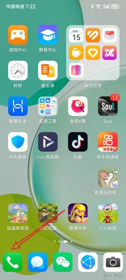 文章图片