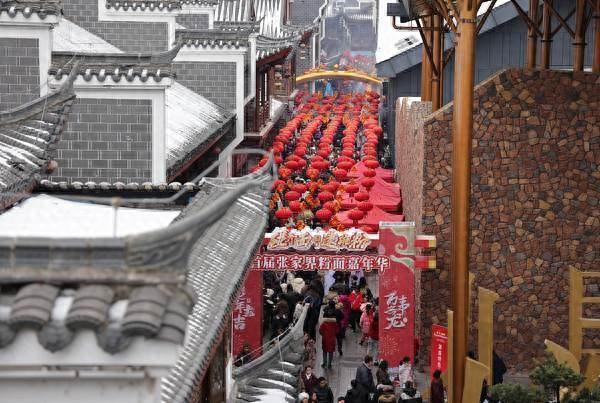 文章图片