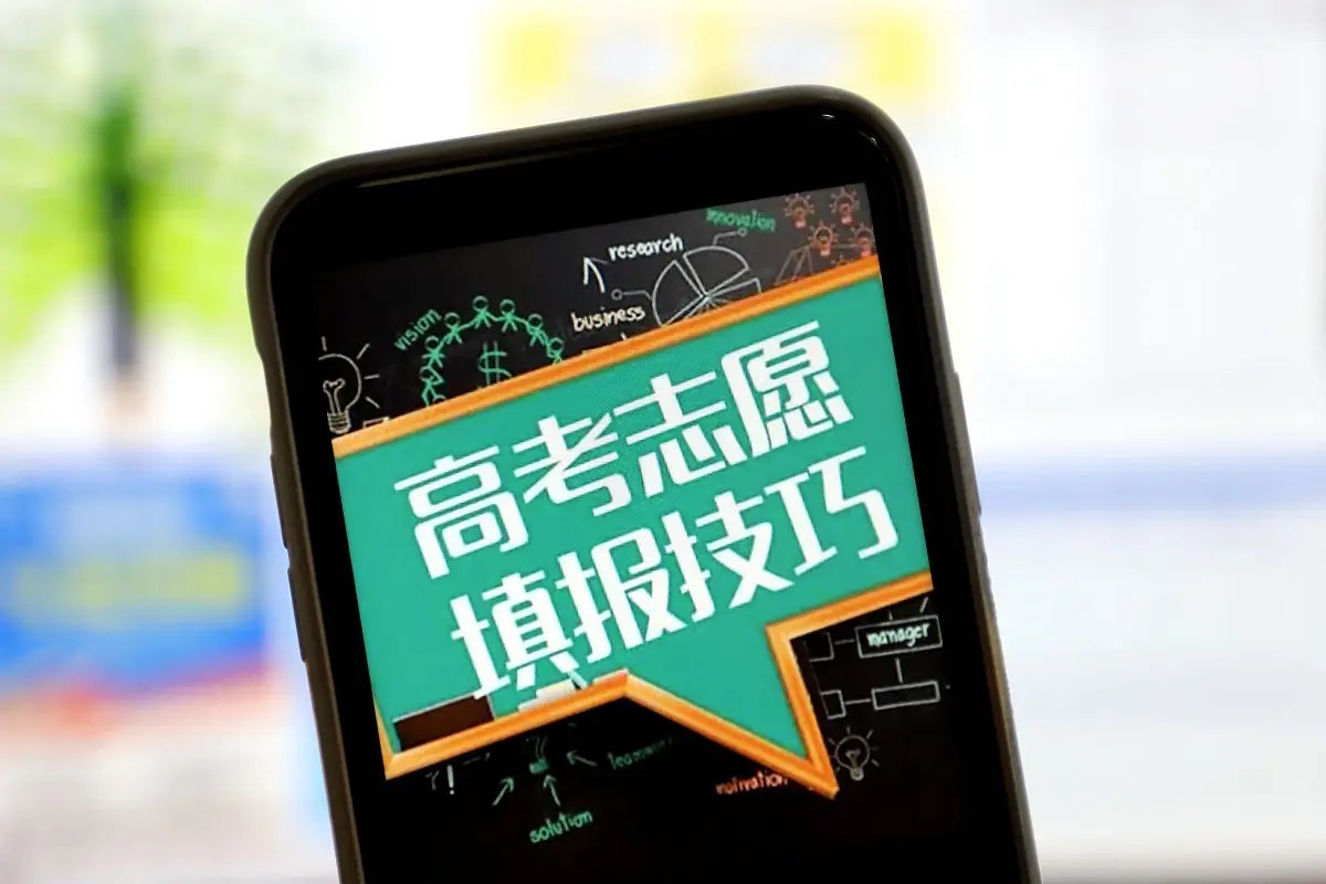 文章图片