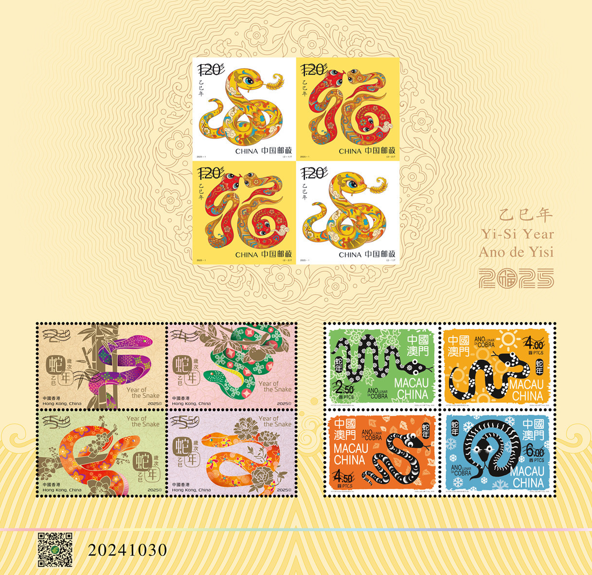 文章图片