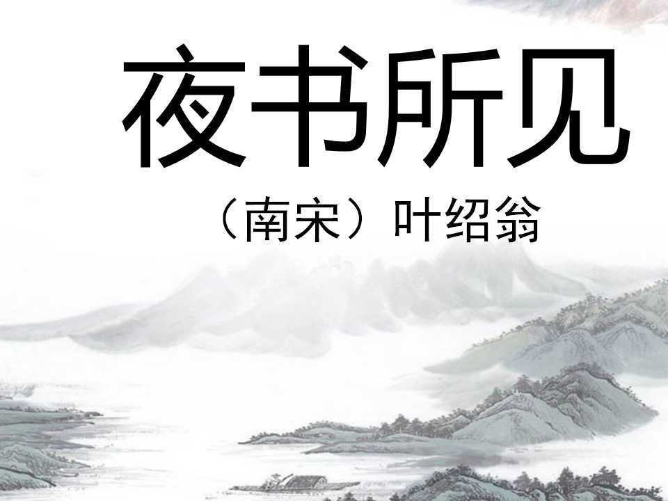 文章图片