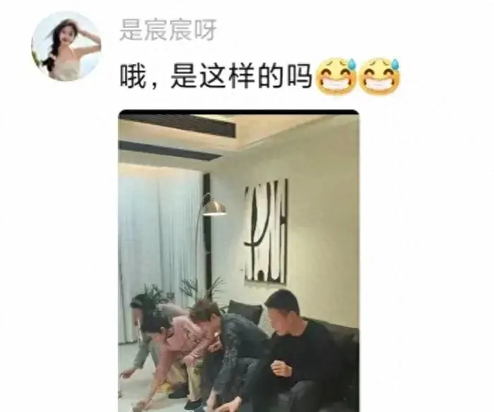 文章图片