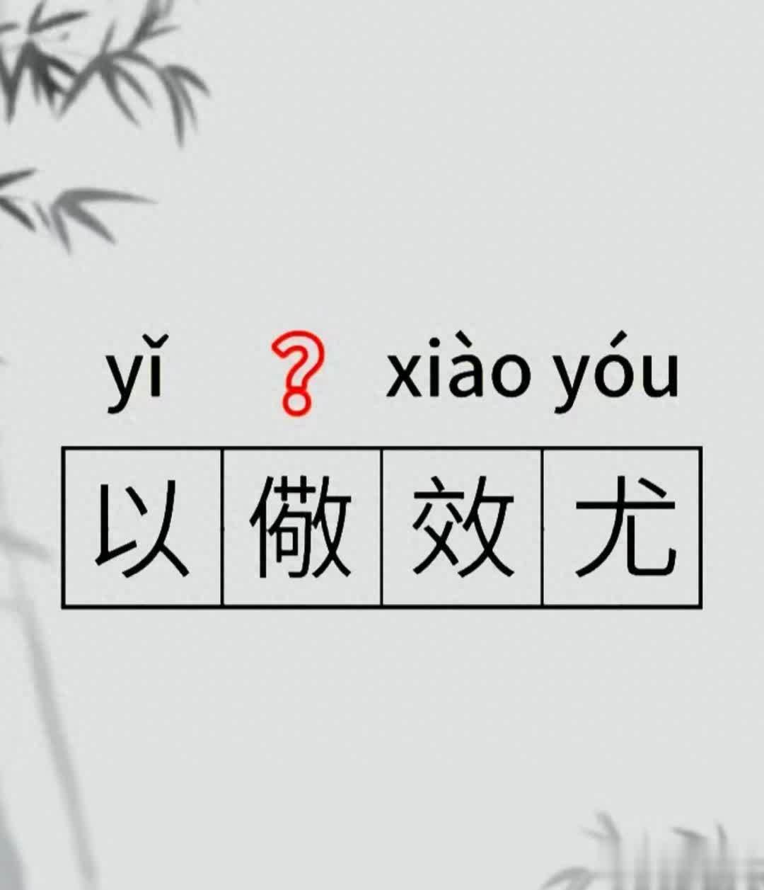 文章图片
