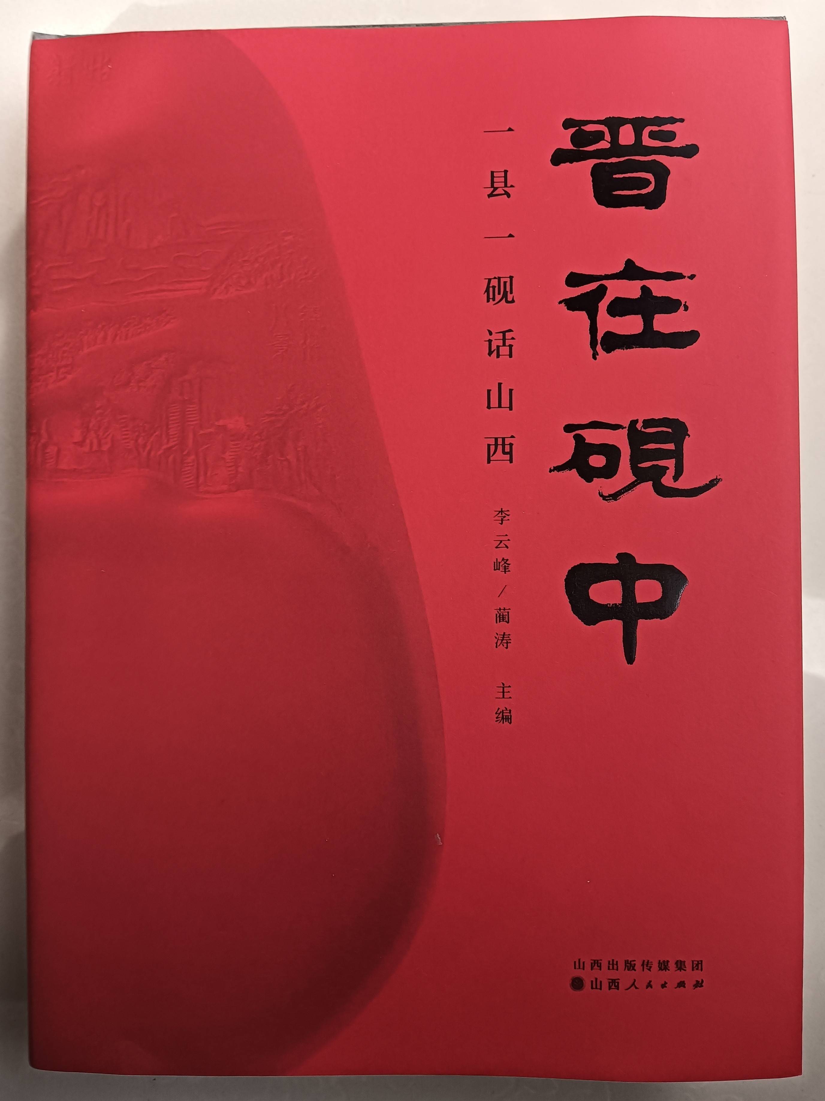 文章图片