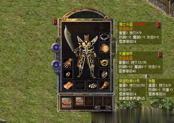 文章图片