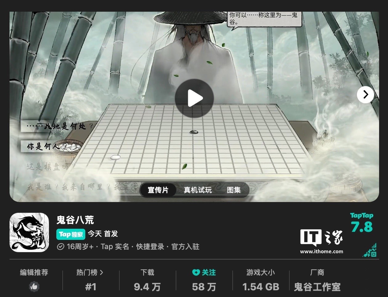 文章图片