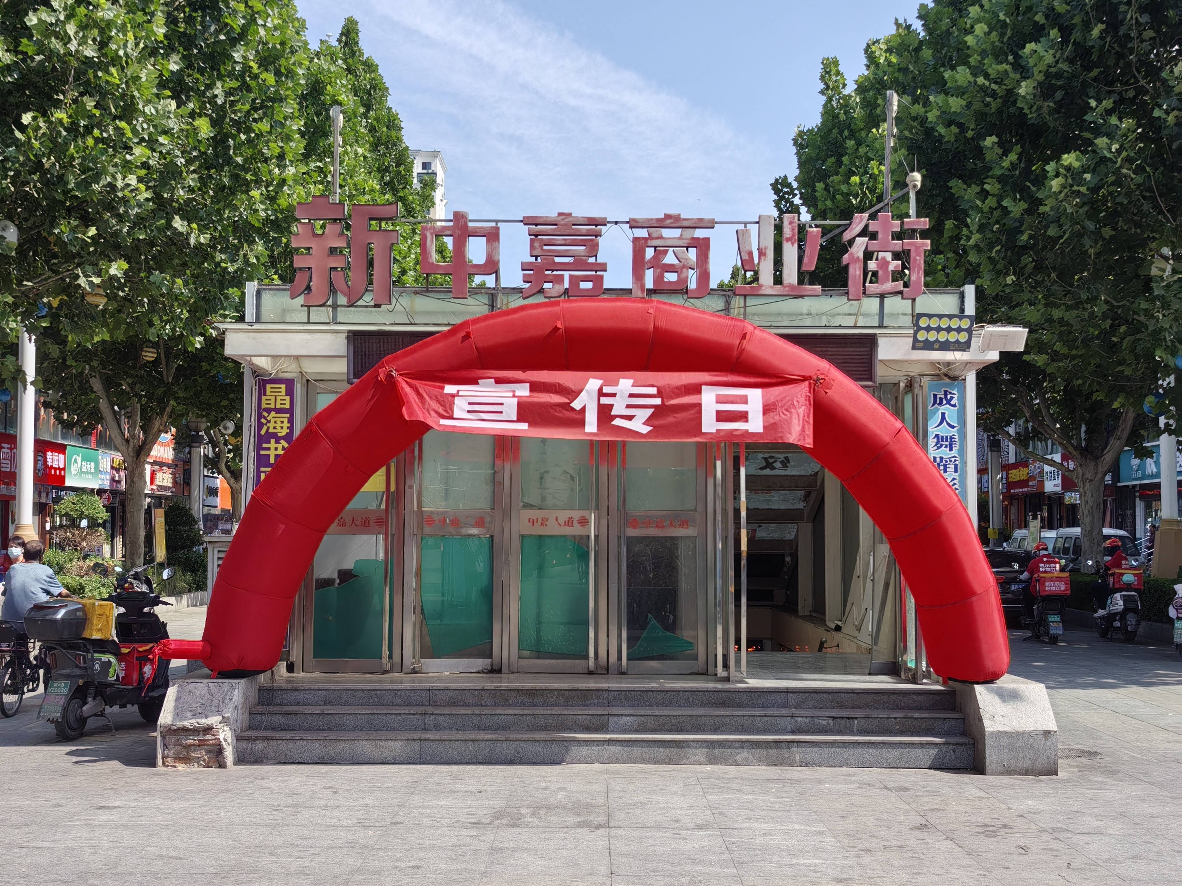 文章图片