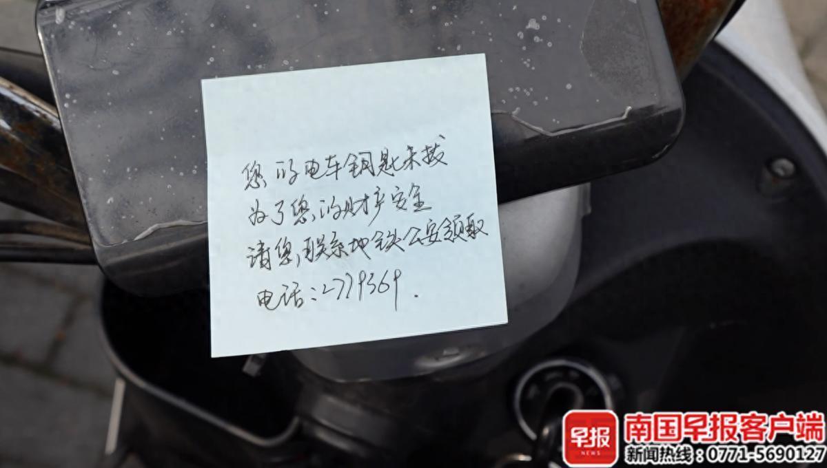 文章图片
