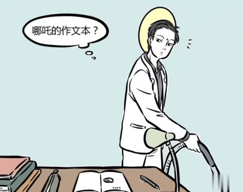 文章图片