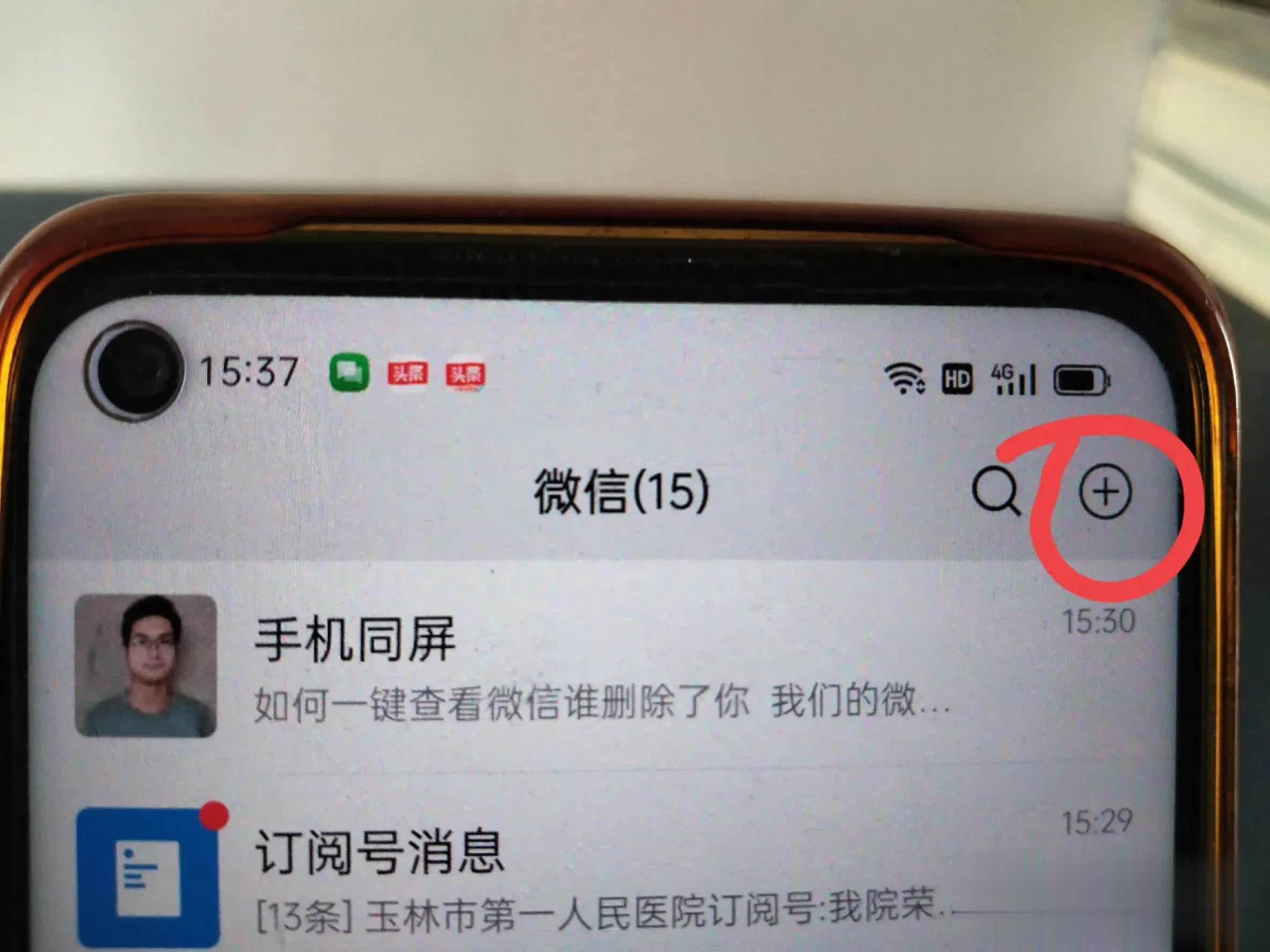 文章图片