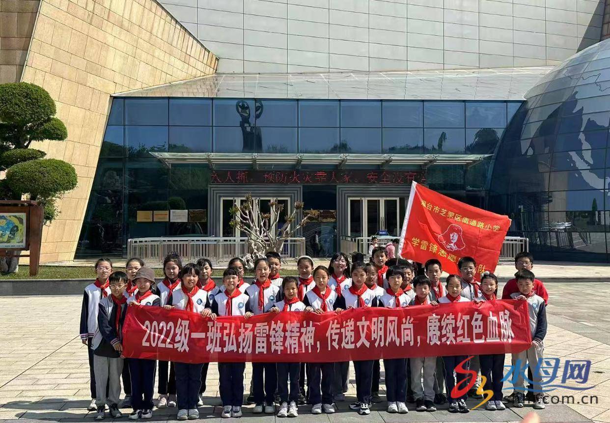 文章图片