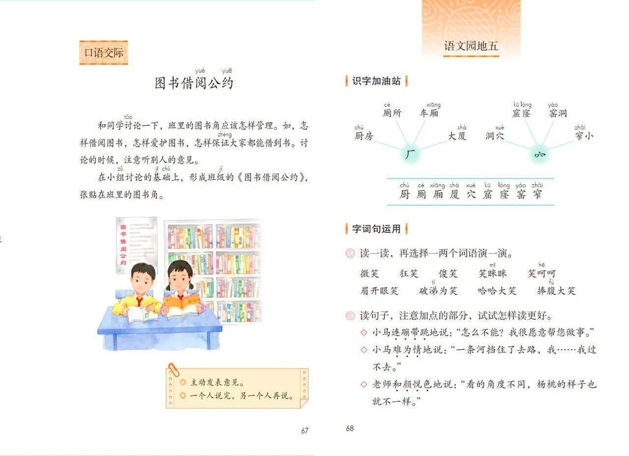 文章图片