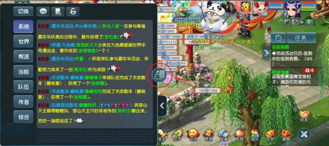 文章图片