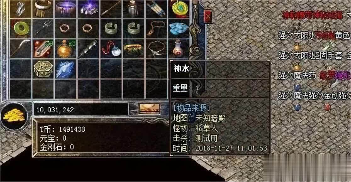 文章图片