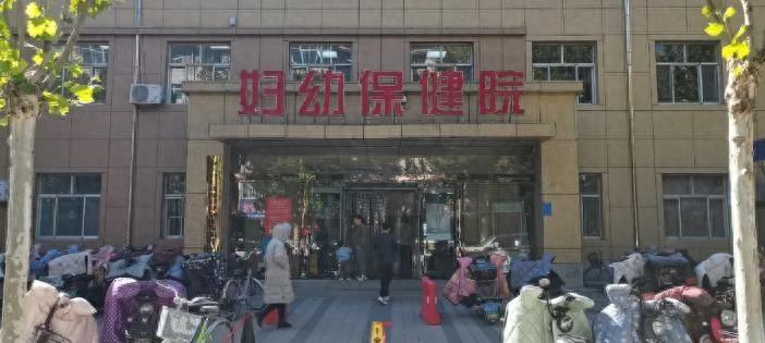 文章图片